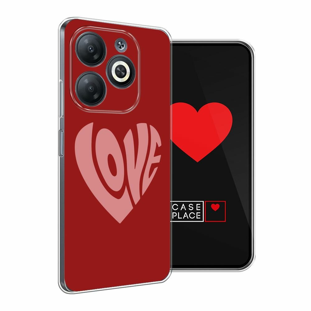 Чехол на Infinix Smart 8/8 HD/HOT 40i / Инфиникс Смарт 8/8 HD/HOT 40i с принтом "Love heart 1 - 14 февраля" — фото 1
