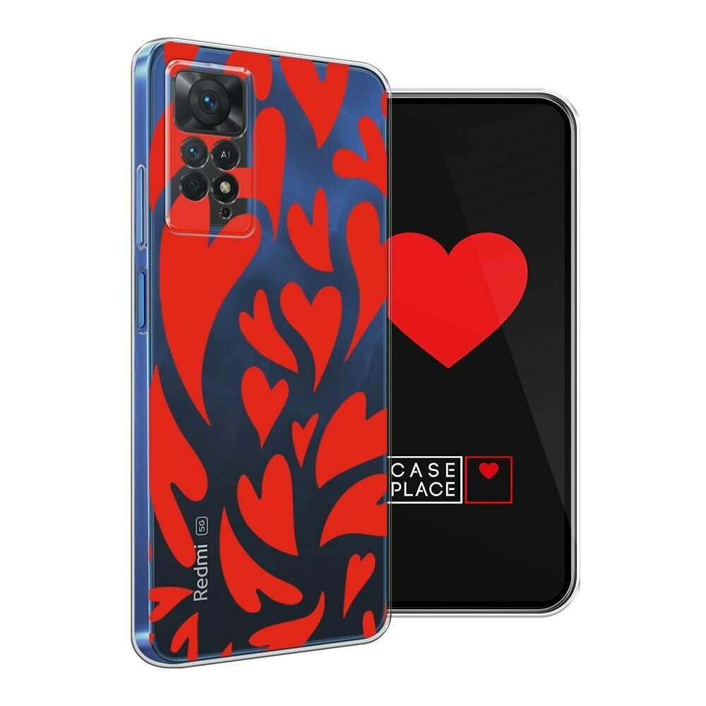 Чехол на Xiaomi Redmi Note 11E Pro / Сяоми Редми Нот 11E Pro Про с принтом "Crazy hearts 2 - 14 февраля", прозрачный — фото 1