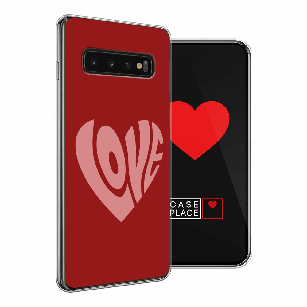 Чехол на Samsung Galaxy S10 + / Самсунг Галакси S10 Плюс с принтом "Love heart 1 - 14 февраля" — фото 1