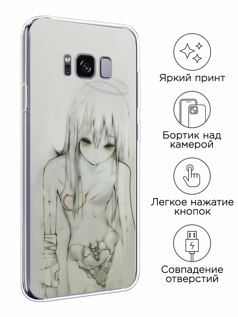 Чехол на Samsung Galaxy S8 + / Самсунг Галакси С8 Плюс с принтом "Аниме рисунок чёрно-белый" — фото 1