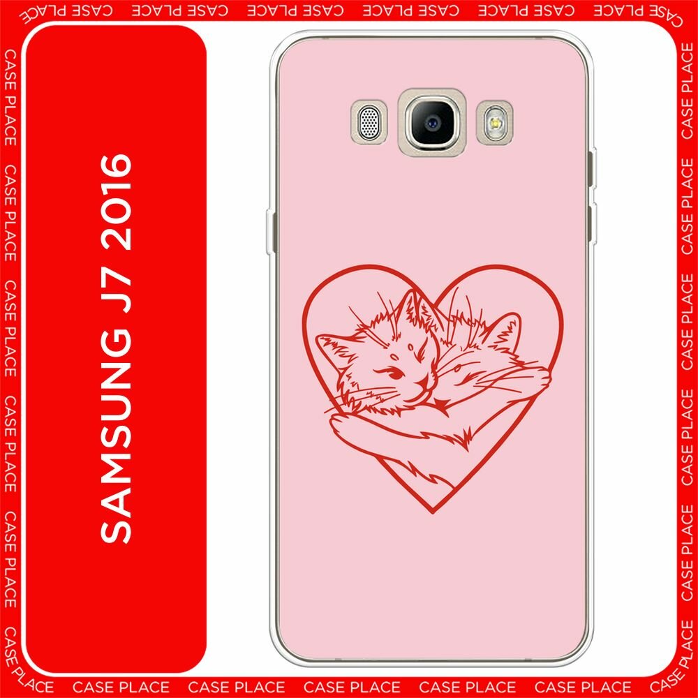Чехол на Samsung Galaxy J7 2016 / Самсунг Галакси Джей 7 2016 с принтом "Влюблённые котики рисунок 1 - 14 февраля"