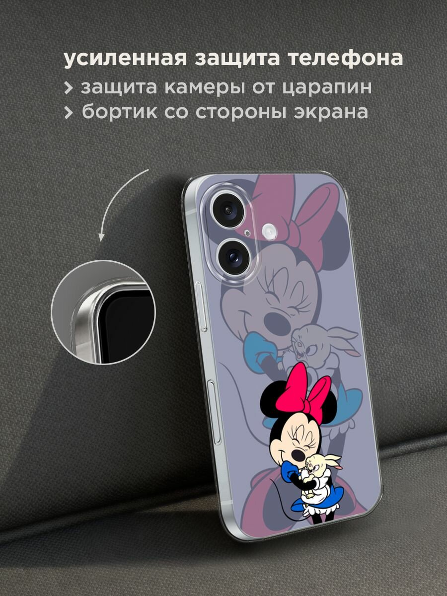 Чехол на Apple iPhone 16 / Айфон 16 с принтом "Минни с кроликом" — фото 1