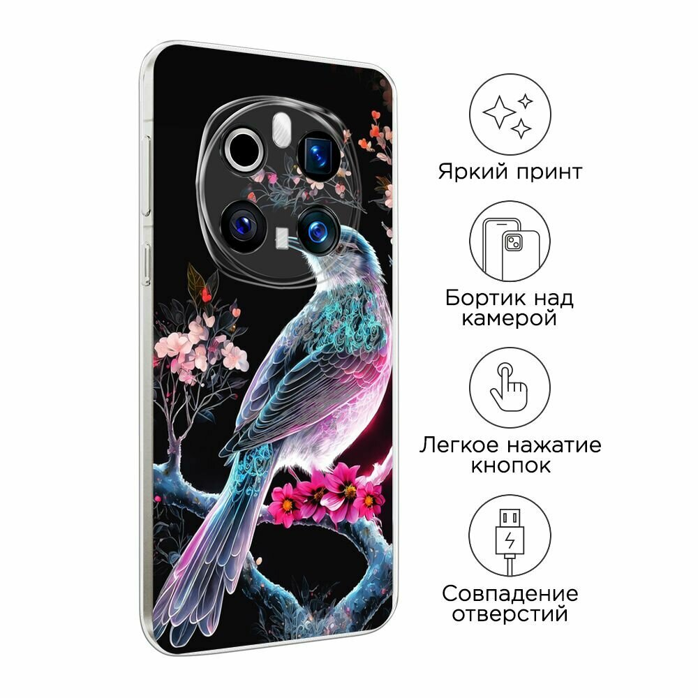 Чехол на Honor Magic 7 Pro / Хонор Мэджик 7 Про с принтом "Птица на цветущем дереве" — фото 1