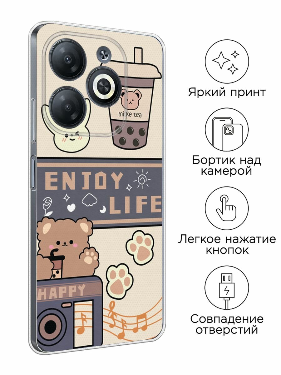 Чехол на Infinix Smart 8 Plus / Инфиникс Смарт 8 Плюс с принтом "Enjoy life 1" — фото 1
