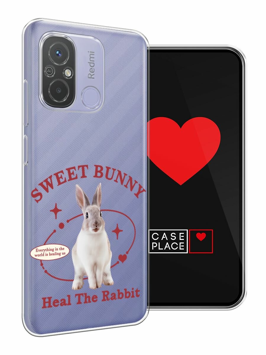 Чехол на Xiaomi Redmi 12C/Poco C55 / Редми 12C/Поко С55 с принтом "Heal the rabbit", прозрачный — фото 1