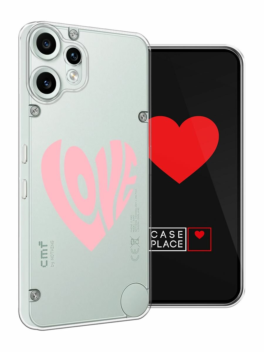 Чехол на CMF Phone 2 Pro / CMF Фон 2 Про с принтом "Love heart 3 - 14 февраля", прозрачный — фото 1