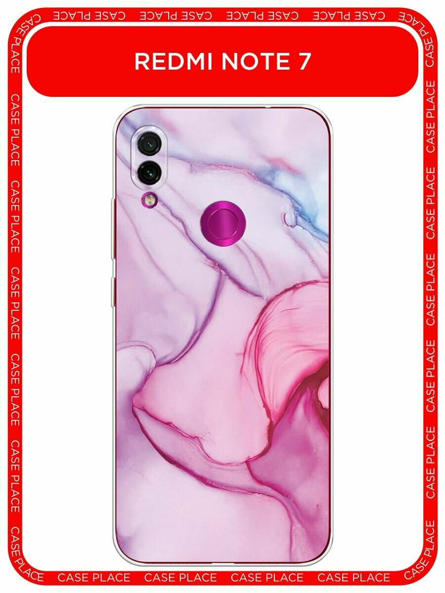 Чехол на Xiaomi Redmi Note 7 / Сяоми Редми Нот 7 с принтом "Розовые мраморные разводы"