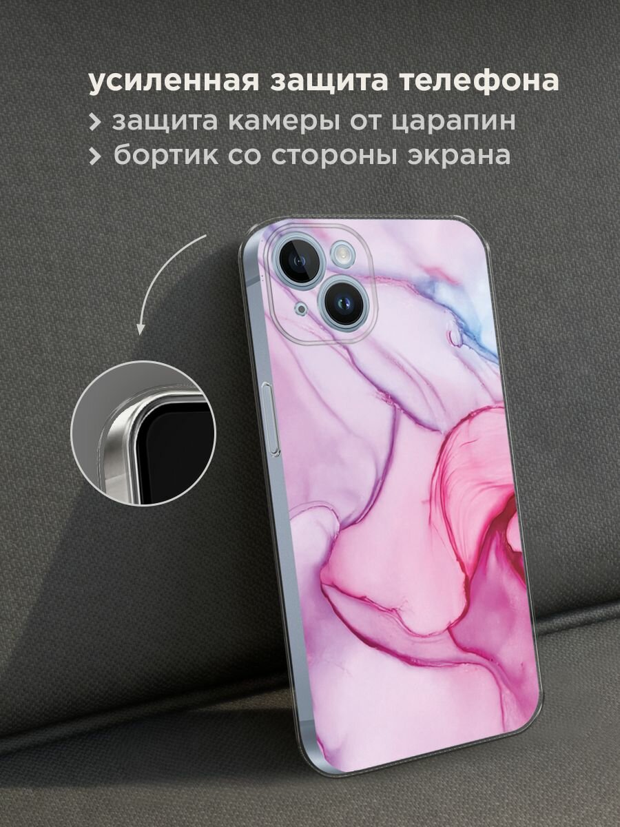 Чехол на Apple iPhone 14 / Айфон 14 с принтом "Розовые мраморные разводы" — фото 1