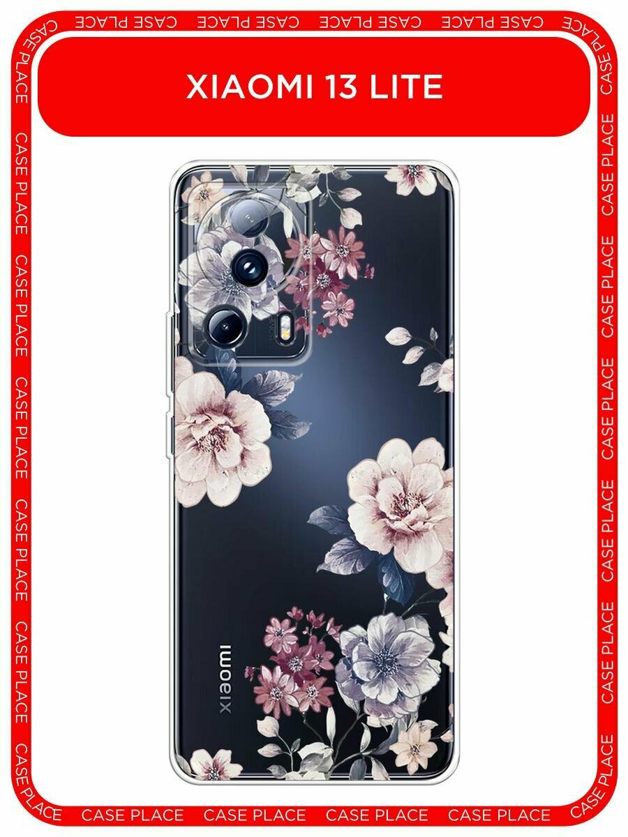 Чехол на Xiaomi 13 Lite / Сяоми 13 Лайт с принтом "Нежные винтажные цветы", прозрачный