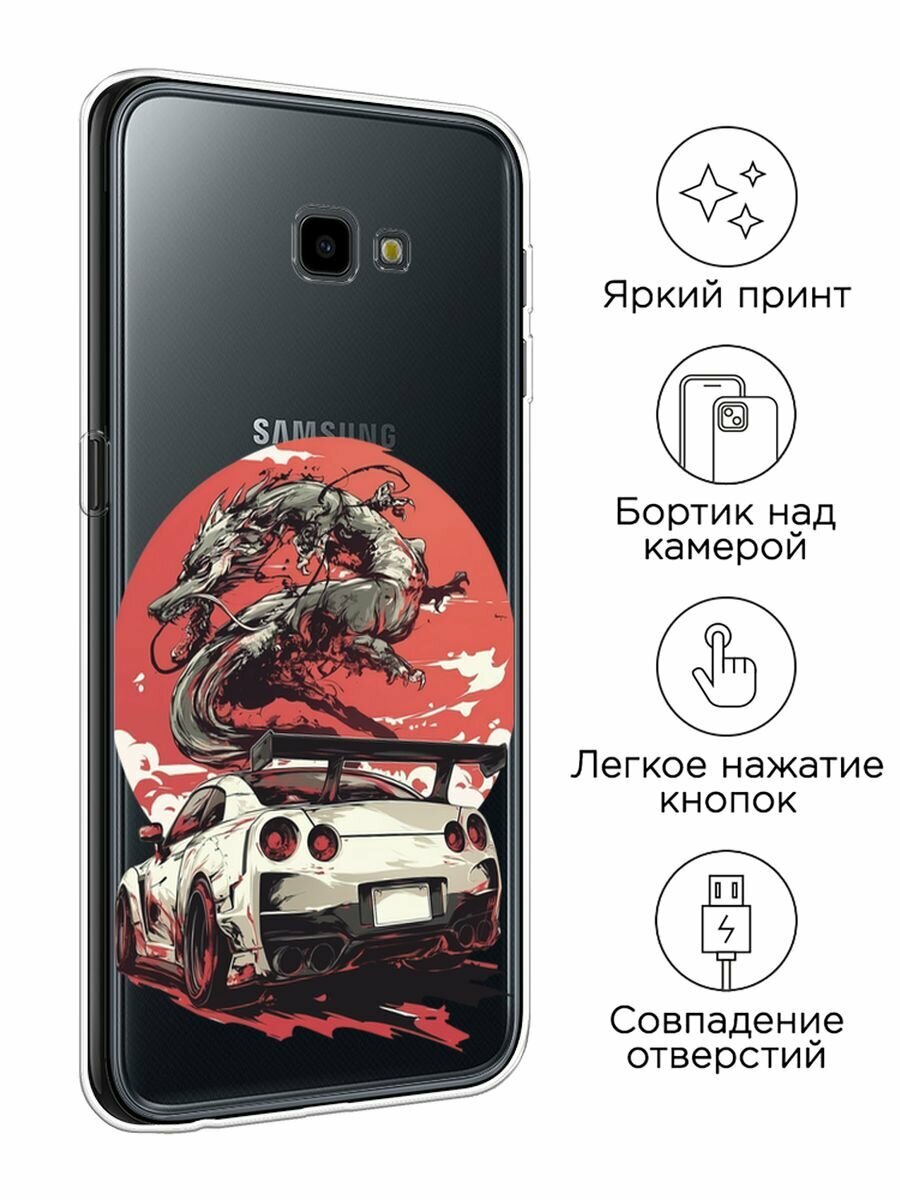 Чехол на Samsung Galaxy J4 Plus 2018 / Самсунг J4 Plus 2018 с принтом "Car and dragon", прозрачный — фото 1