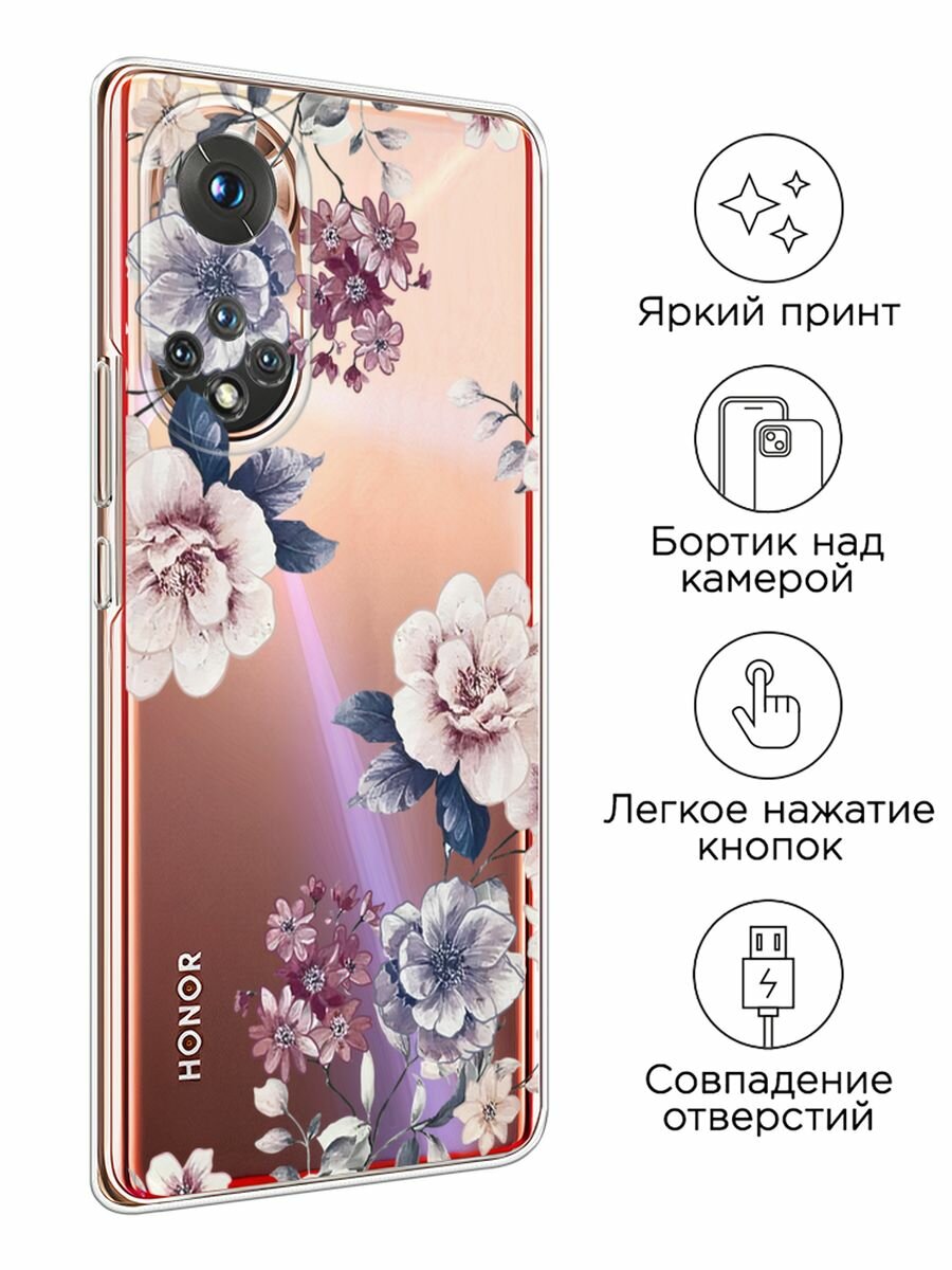 Чехол на Honor 50/Huawei Nova 9 / Хонор 50/Хуавей Нова 9 с принтом "Нежные винтажные цветы", прозрачный — фото 1