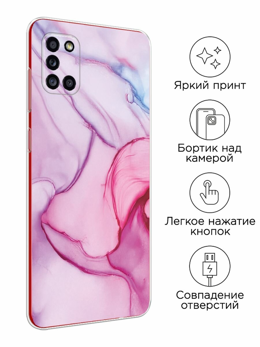 Чехол на Samsung Galaxy A31 / Самсунг Галакси А31 с принтом "Розовые мраморные разводы" — фото 1