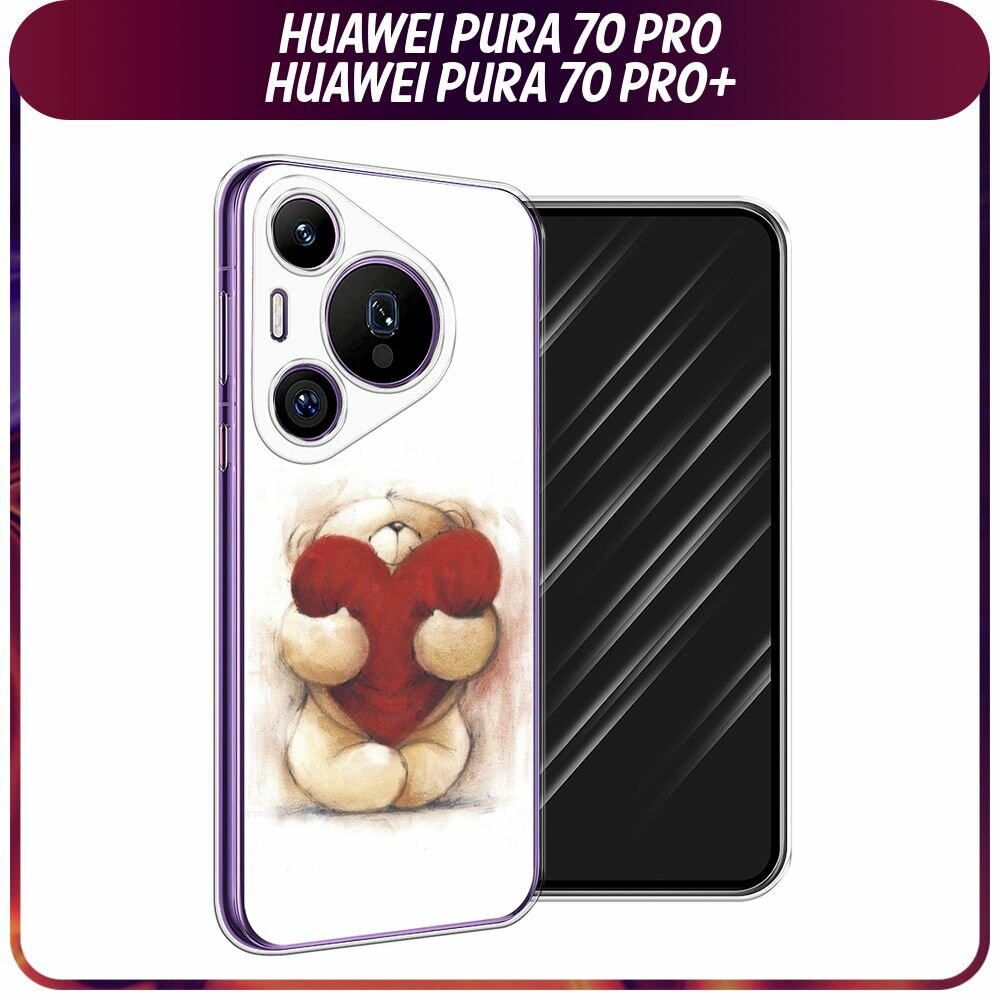Чехол на Huawei Pura 70 Pro/70 Pro+ / Хуавей Пура 70 Про/70 Про Плюс с принтом "Мишка с сердцем 1"