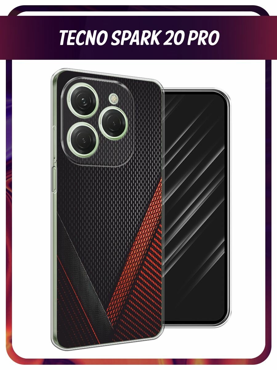 Чехол на Tecno Spark 20 Pro/20S Pro / Текно Спарк 20 Про/20S Про с принтом "Красный карбон"