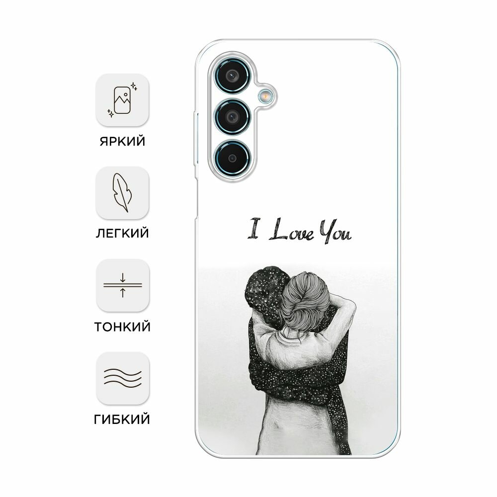 Чехол на Samsung Galaxy M35 / Самсунг Галакси M35 с принтом I love you 1 — фото 1
