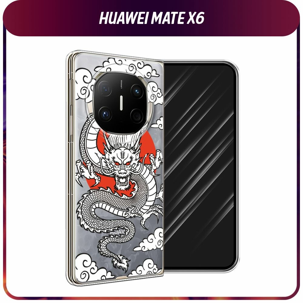 Чехол на Huawei Mate X6 / Хуавей Мате X6 с принтом Полёт с ножом