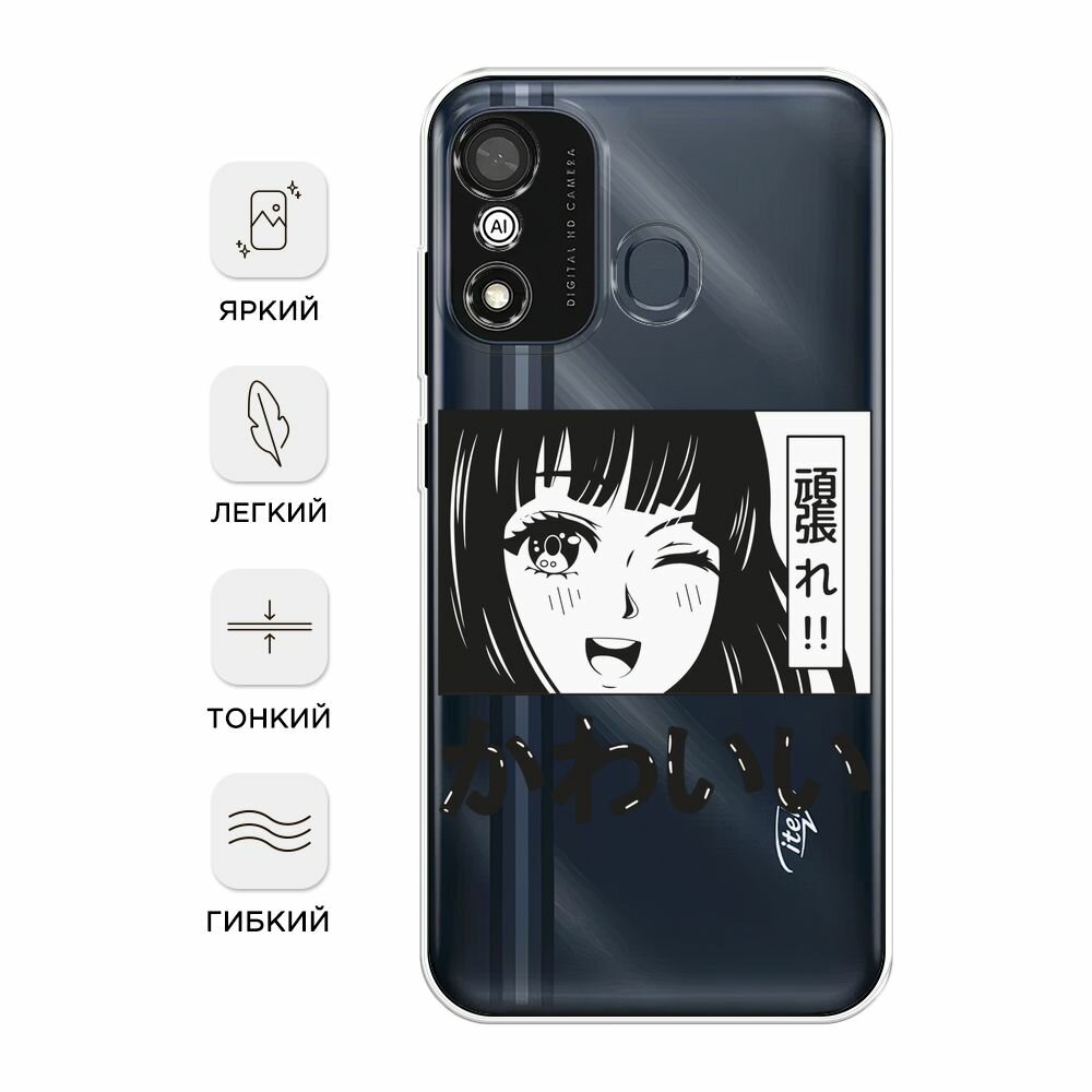Чехол на Itel A27 / Ител А27 с принтом "Cute anime girl", прозрачный — фото 1