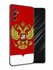 Чехол на Samsung Galaxy M52 / Самсунг Галакси M52 с принтом "Герб России полотно...