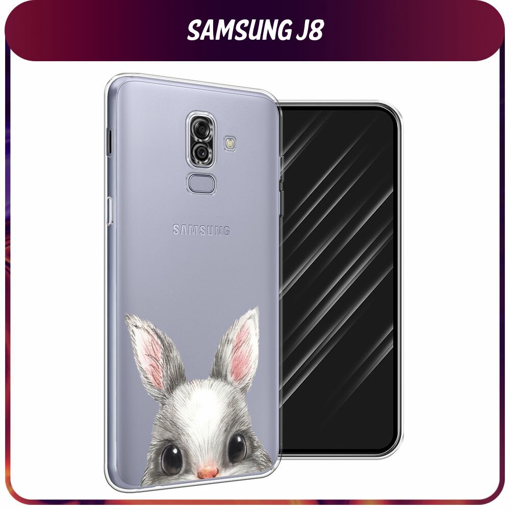 Чехол на Samsung Galaxy J8 / Самсунг Галакси Джей 8 с принтом "Карандашный кролик 2 - 8 марта", прозрачный