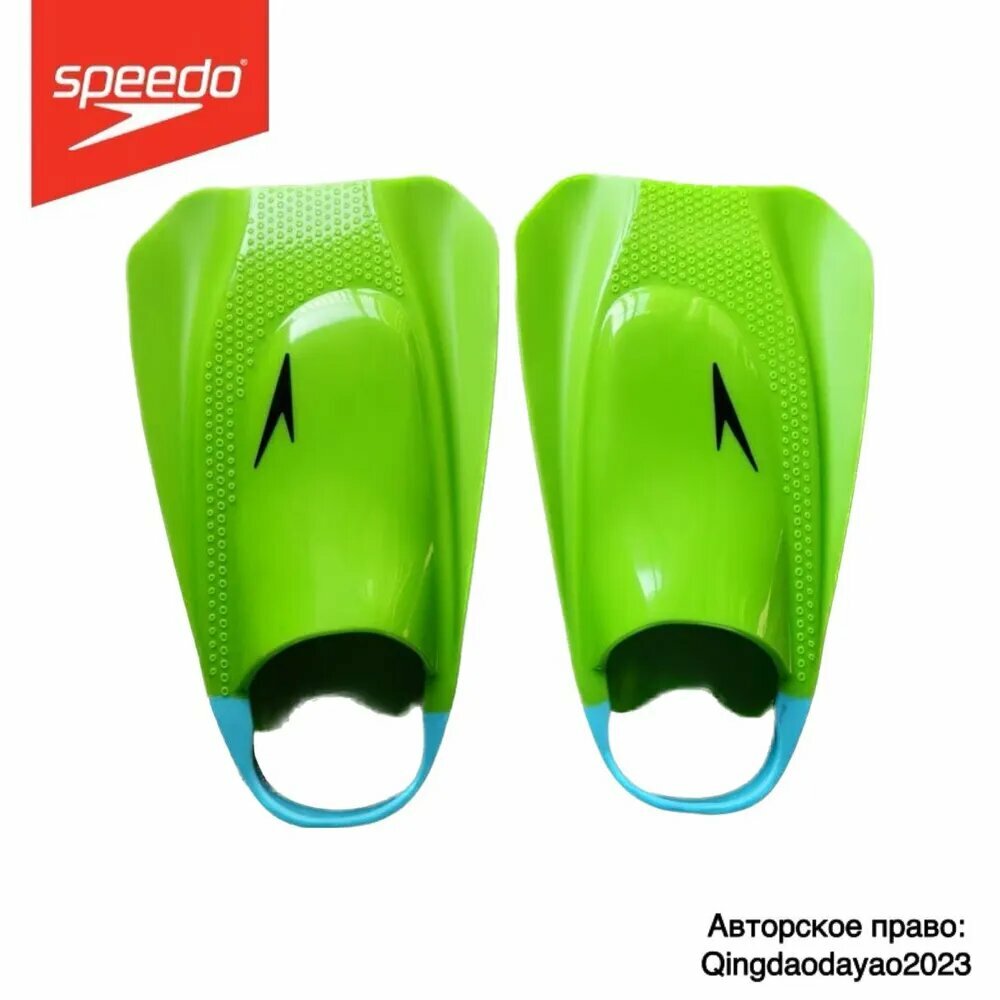 Ласты Speedo