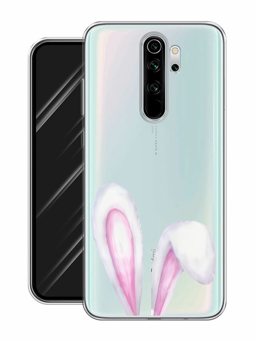 Чехол на Xiaomi Redmi Note 8 Pro / Сяоми Редми Нот 8 Про с принтом "Кроличьи уши 2", прозрачный — фото 1