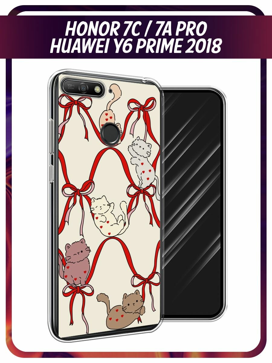 Чехол на Honor 7C/7A Pro/Huawei Y6 Prime 2018 / Хонор 7С/7А Про/Хуавей Y6 Prime 2018 с принтом "Котики в ленточках 1"