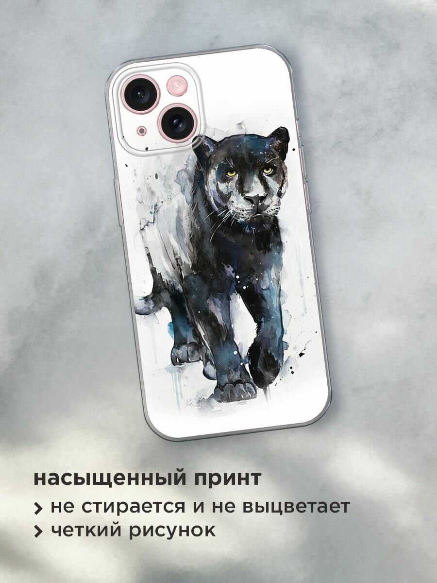 Чехол на Apple iPhone 15 / Айфон 15 с принтом "Пантера арт 3" — фото 1