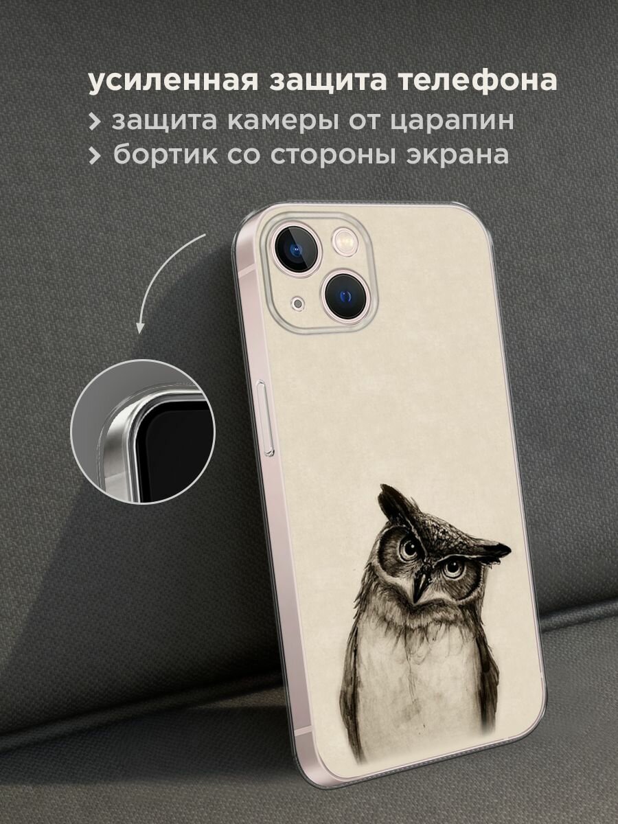 Силиконовый чехол на Apple iPhone 13 / Айфон 13 с принтом "Сова" — фото 1