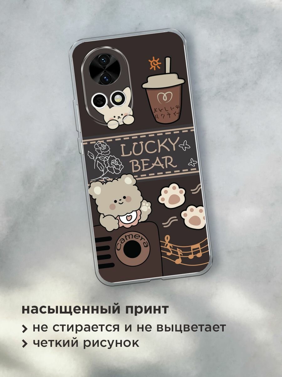 Чехол на Huawei Nova 12/Nova13 / Хуавей Нова 12/Нова 13 с принтом "Lucky bear coffee 1" — фото 1