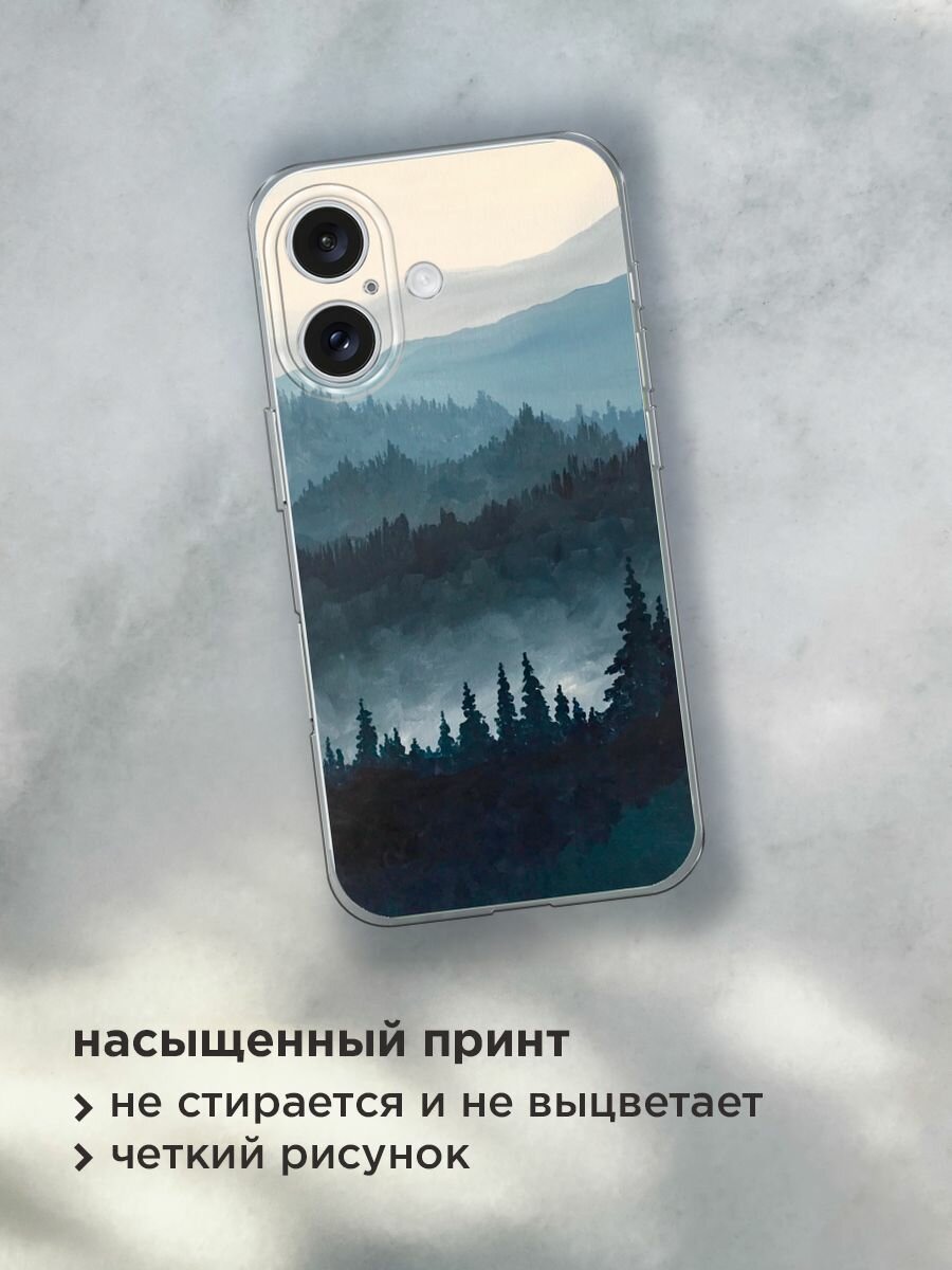 Чехол на Apple iPhone 16 / Айфон 16 с принтом "Туманные горы" — фото 1