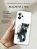 Чехол на Realme GT 2 Pro / Реалми GT 2 Про с принтом "Пантера арт 3"
