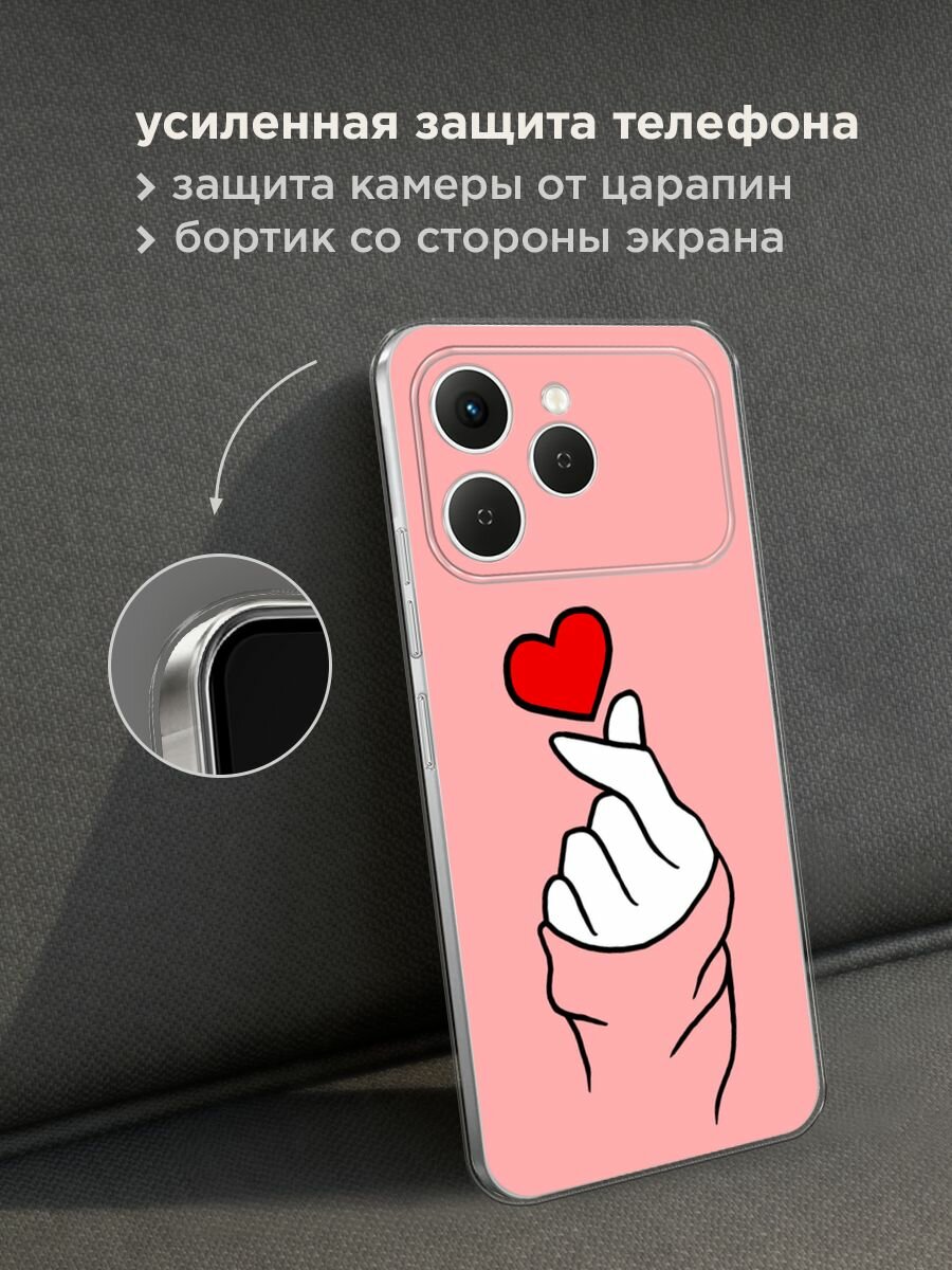 Чехол на Tecno Spark 40 / Текно Спарк 40 с принтом "Милое сердечко" — фото 1