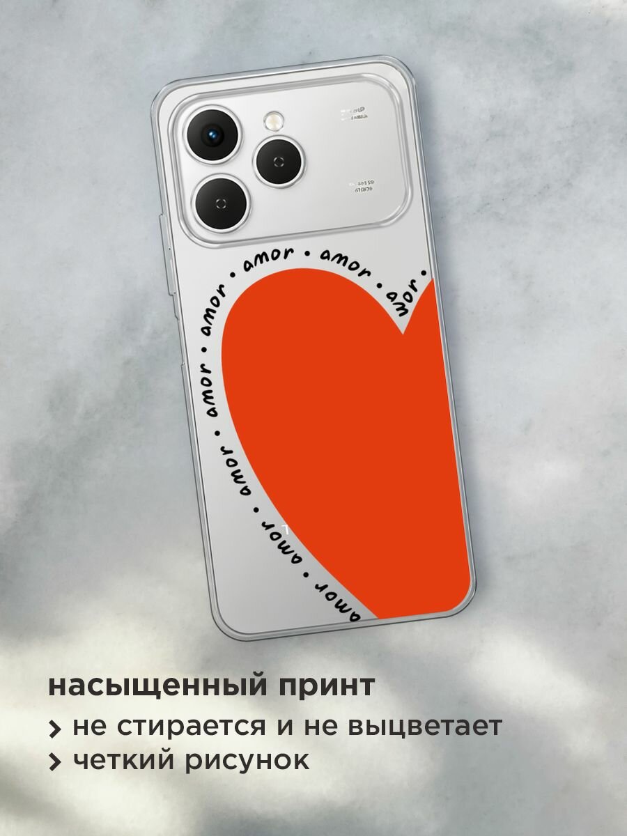 Чехол на Tecno Spark 40 / Текно Спарк 40 с принтом "amor heart 2 - 14 февраля", прозрачный — фото 1
