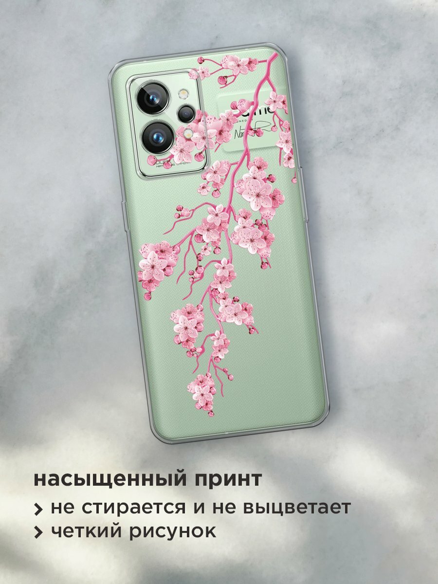 Чехол на Realme GT 2 Pro / Реалми GT 2 Про с принтом "Ветка сакуры 2" — фото 1