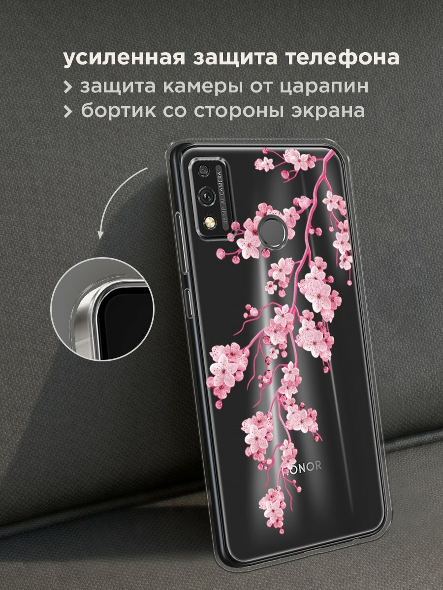 Чехол на Хонор 9X Lite — фото 1
