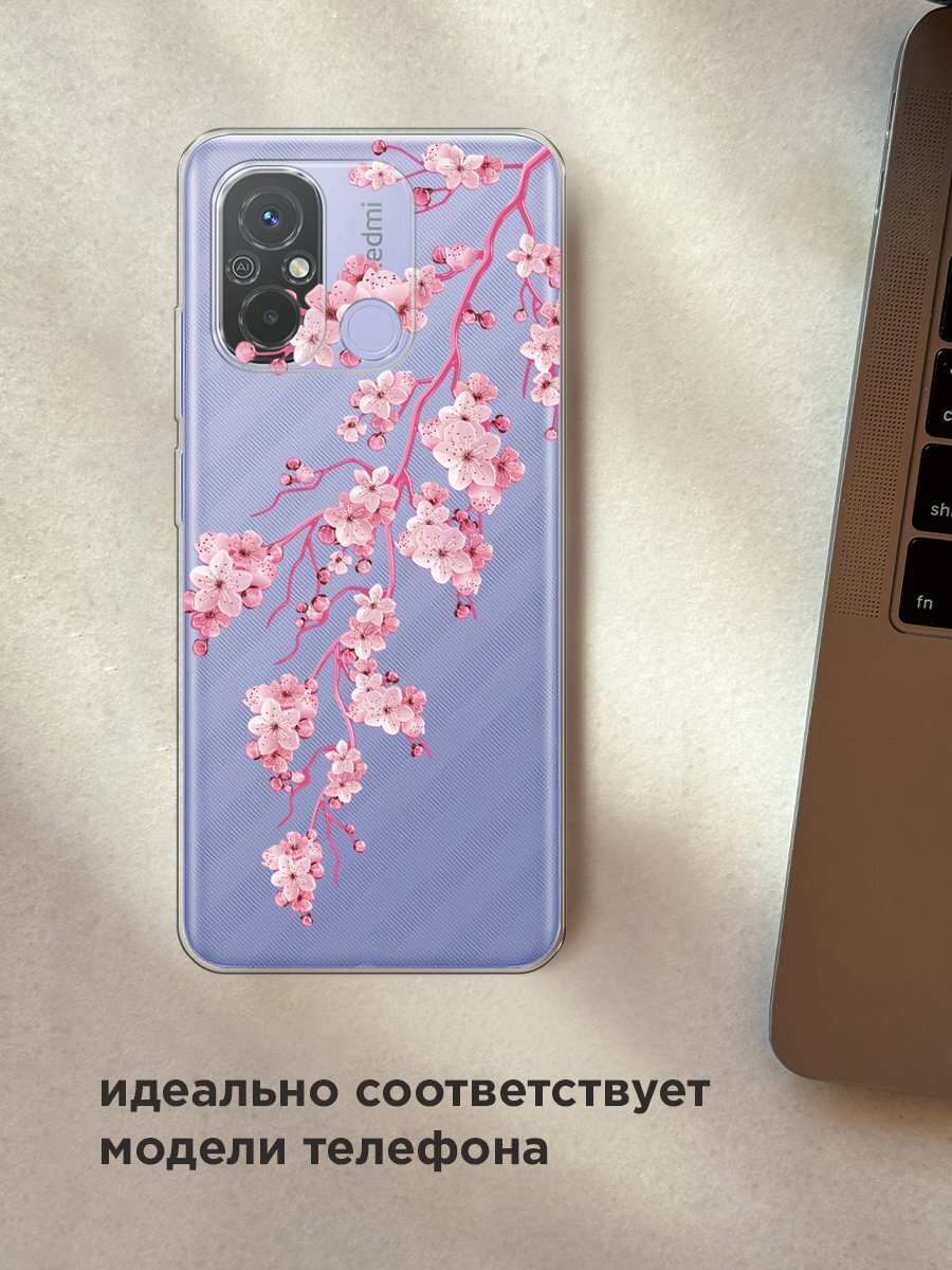 Чехол на Xiaomi Redmi 12C/Poco C55 / Редми 12C/Поко С55 с принтом "Ветка сакуры 2" — фото 1