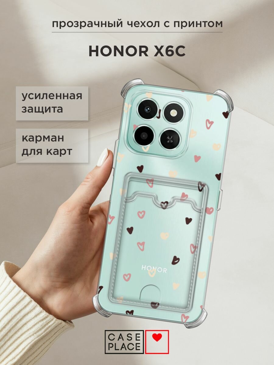 Чехол на Honor X6c (Хонор X6c) с картой и принтом "Сердечки паттерн рисунок"