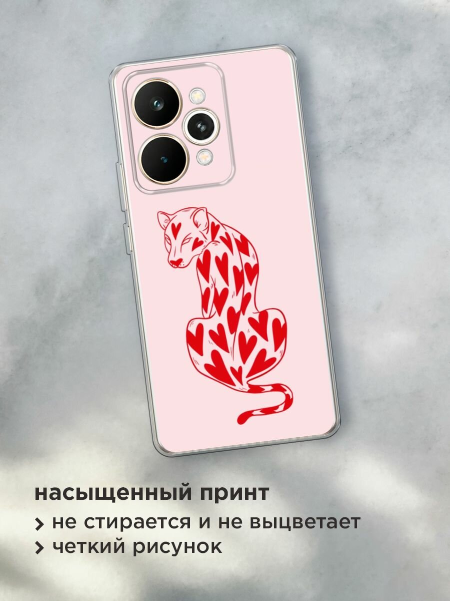 Чехол на Realme 15 Pro / Реалми 15 Про с принтом "Heart panther 1 - 14 февраля" — фото 1