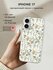 Чехол на Apple iPhone 17 / Айфон 17 с принтом "Кролики в одуванчиках", прозрачны...