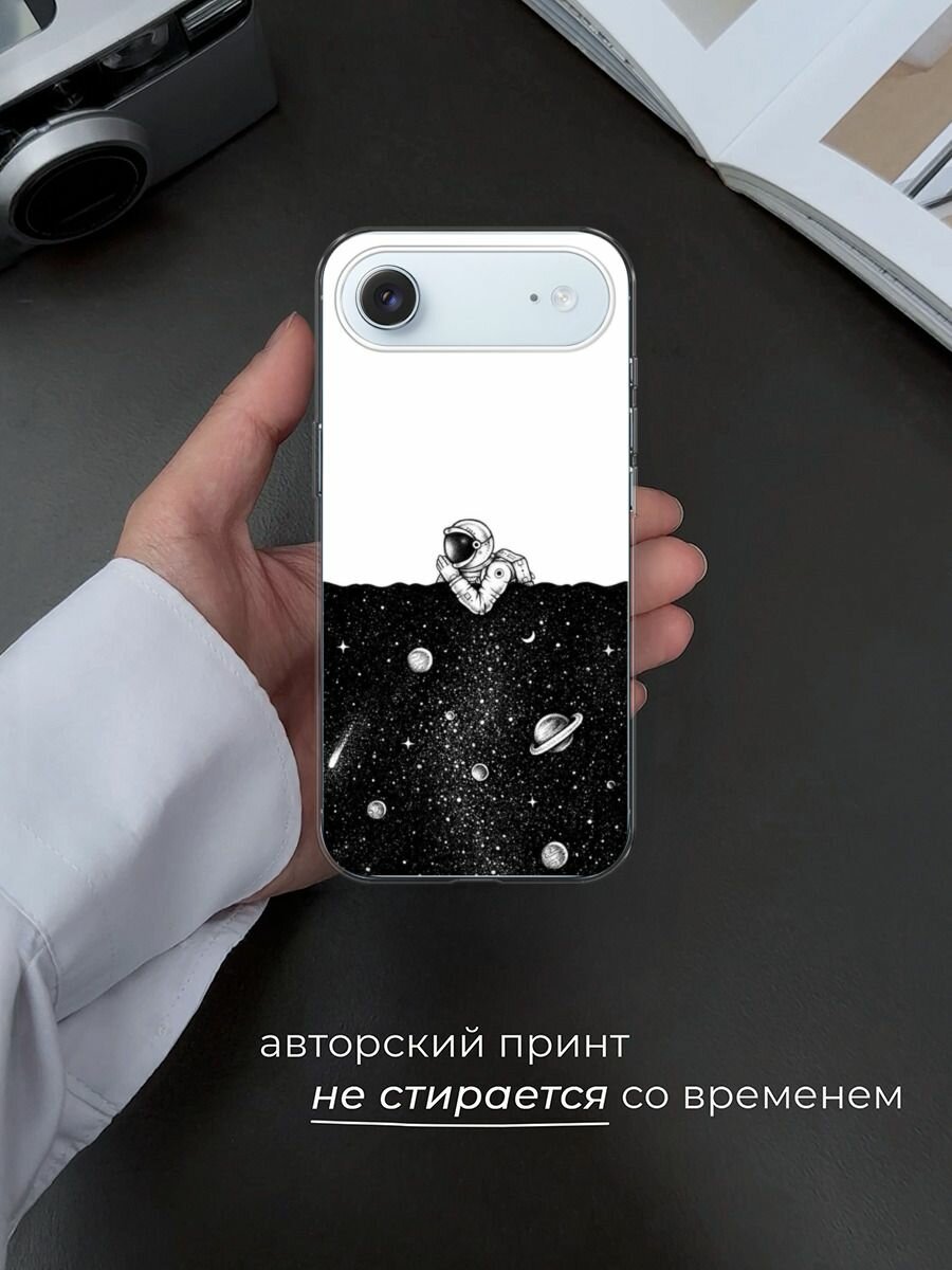 Чехол на Apple iPhone Air / Айфон Айр с принтом "Космический сон" — фото 1