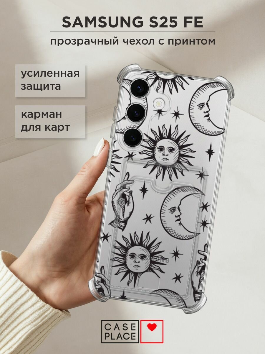 Чехол на Samsung Galaxy S25 FE/S26 FE 5G (Самсунг S25 FE/S26 FE 5G) с картой и принтом "Мистический рисунок 2"