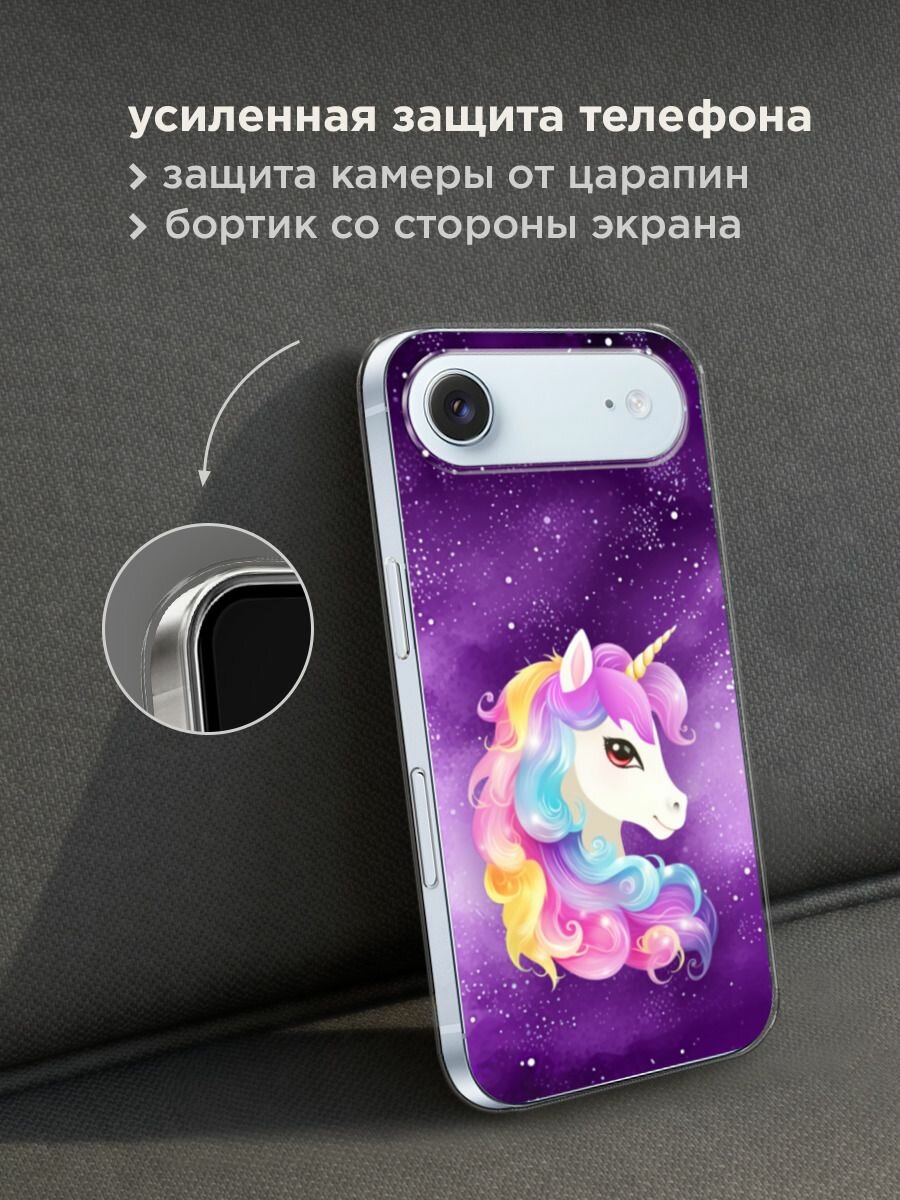 Чехол на Apple iPhone Air / Айфон Айр с принтом "Кудрявый единорог" — фото 1