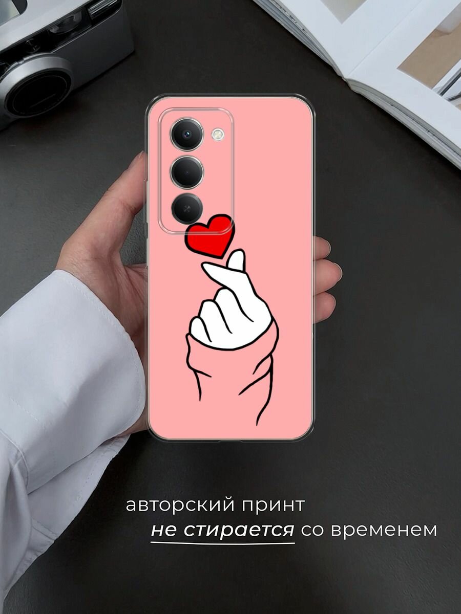 Чехол на Xiaomi Redmi 15 / Сяоми Редми 15 с принтом "Милое сердечко" — фото 1