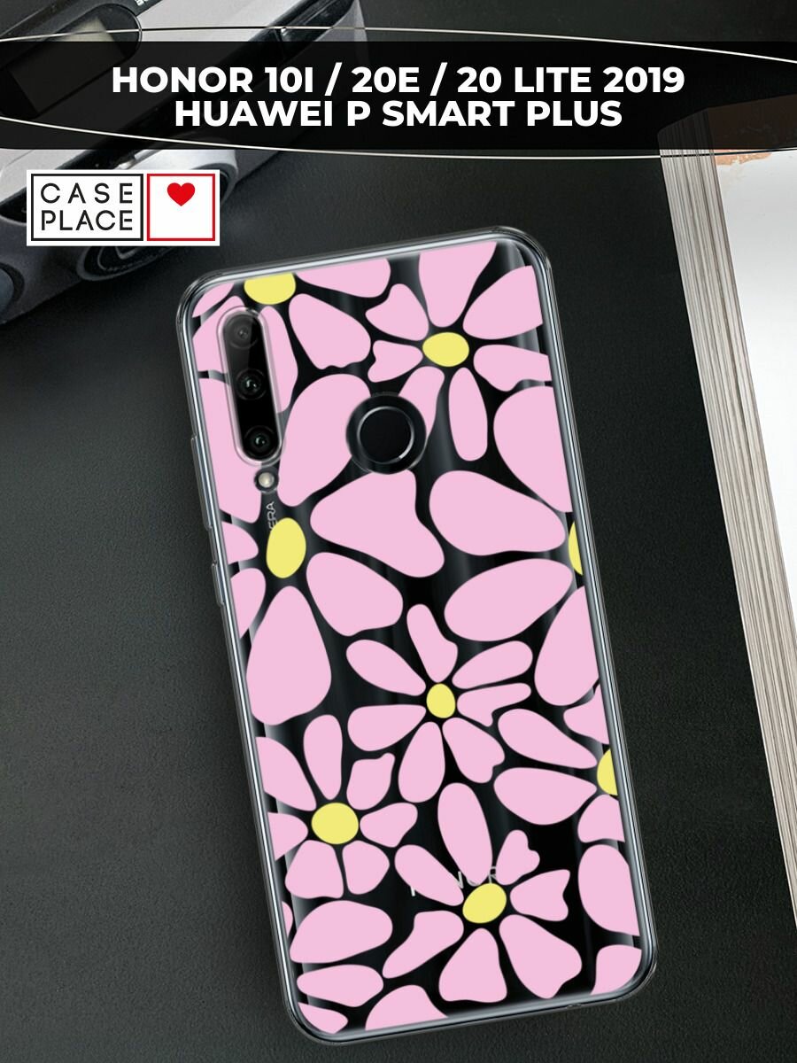 Чехол на Honor 10i/20 Lite 2019/20e/Huawei P Smart Plus 2019 / Хонор 10i с принтом "Розовые лепестки 2", прозрачный