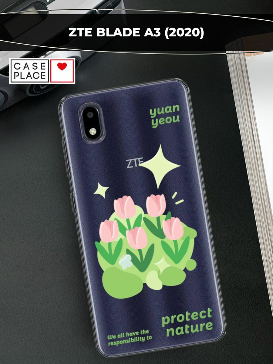 Чехол на ZTE Blade A3 (2020) / ЗТЕ Блейд А3 (2020) с принтом "Protect nature"