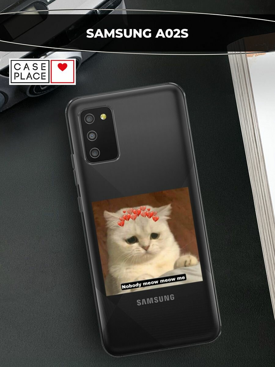 Чехол на Samsung Galaxy A02s / Самсунг Галакси A02s с принтом "Грустный котик"