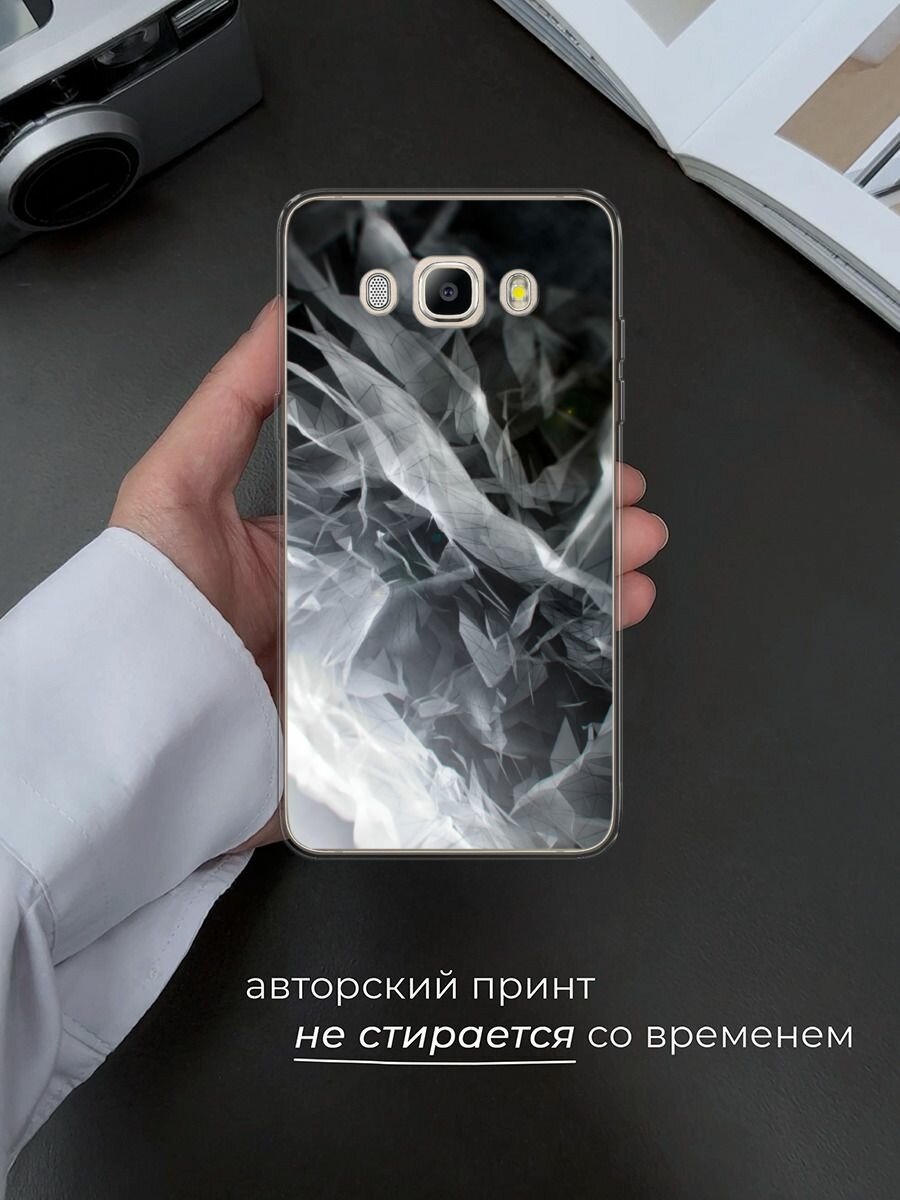 Чехол на Samsung Galaxy J5 2016 / Самсунг Галакси Джей 5 2016 с принтом "Абстракция 9" — фото 1