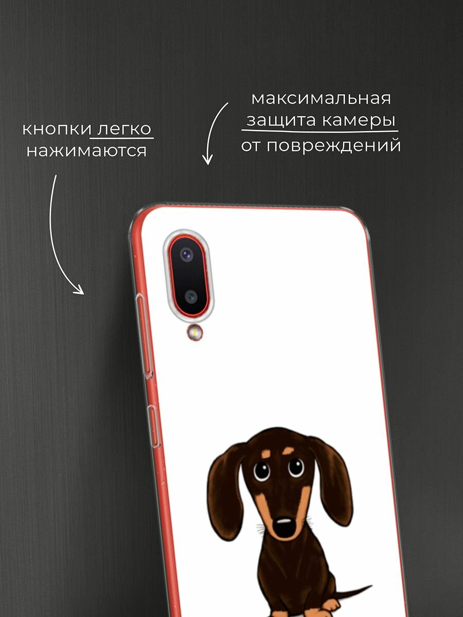 Чехол на Samsung Galaxy A02 / Самсунг Галакси А02 с принтом "Маленькая такса" — фото 1