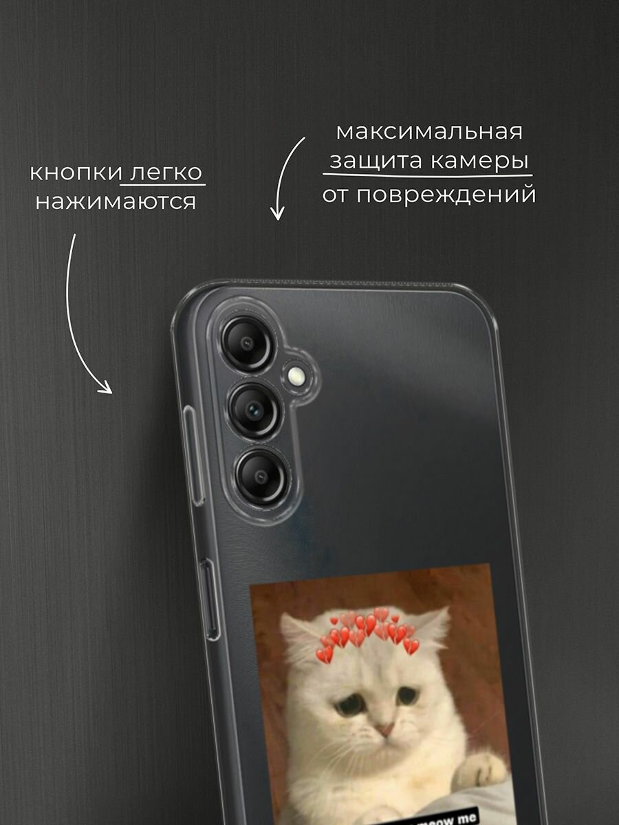 Чехол на Samsung Galaxy A15 / Самсунг А15 с принтом "Грустный котик" — фото 1