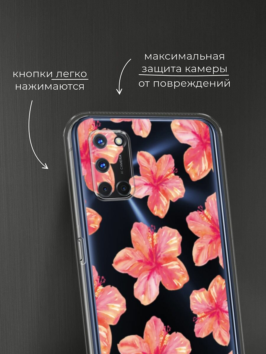 Чехол на Oppo A52/A72 / Оппо A52/A72 с принтом "Pink flowers" — фото 1